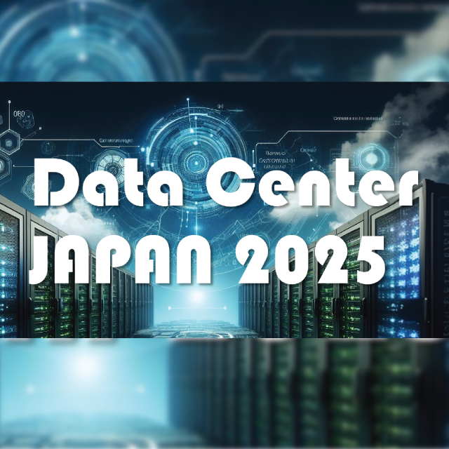 Data Center Japan 2025 - GF 파이핑 시스템